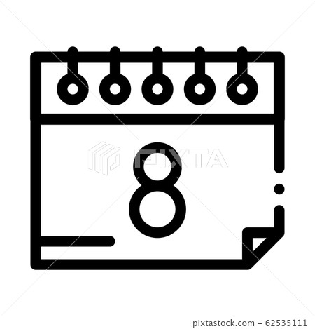 Woman Day Date Icon Vector Outline Illustration - Stock Illustration ...