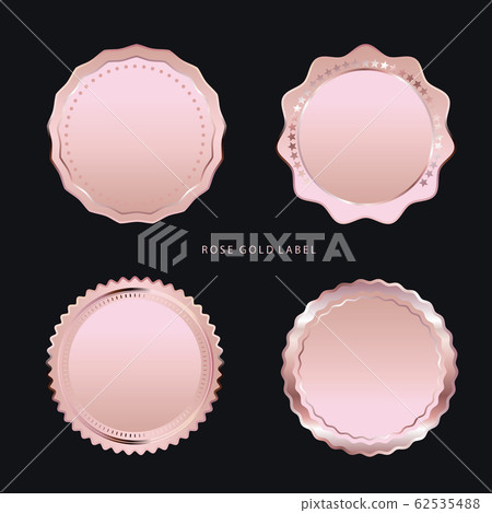 Rose Gold Label Set - Stock Illustration [62535488] - PIXTA