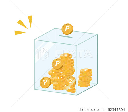 Point donation, image of box to put points - Stock Illustration ...