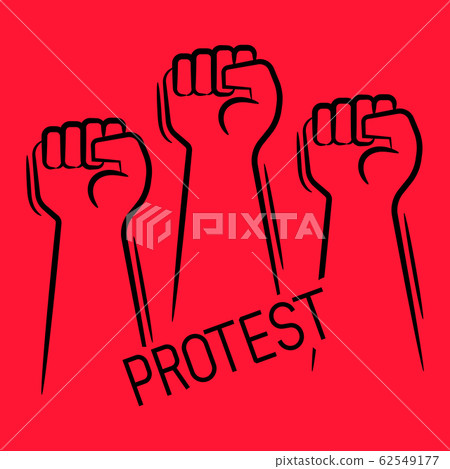 Fist Male Hand, Proletarian Protest Symbol. Vector - Stock Illustration ...