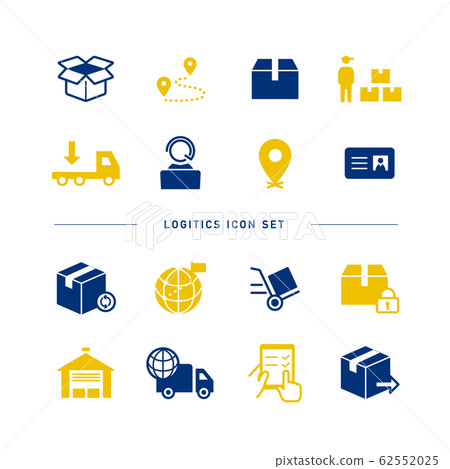 distribution, logistics, icon - Stock Illustration [62552025] - PIXTA