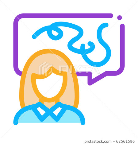 Incoherent Speech Icon Vector Outline Illustration - Stock Illustration ...