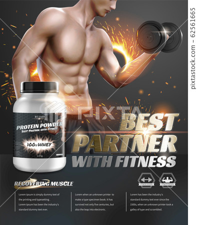 Protein powder ads - Stock Illustration [62561665] - PIXTA