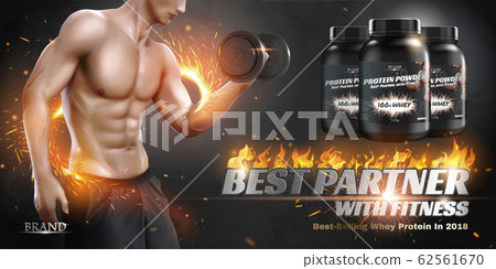 Protein powder banner ads-插圖素材 [62561670] - PIXTA圖庫