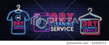Dry cleaning service neon banner - Stock Illustration [62609553] - PIXTA