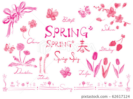 Single color pink pink spring set, spring,... - Stock Illustration ...