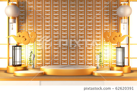 Podium - Pedestal for traditional Japanese - Stock Illustration ...