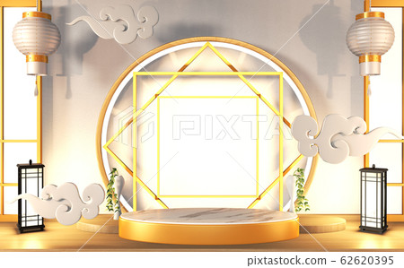Podium - Pedestal for traditional Japanese - Stock Illustration ...