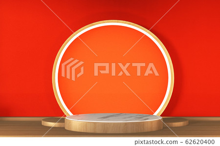 Podium - Pedestal for traditional Japanese - Stock Illustration ...