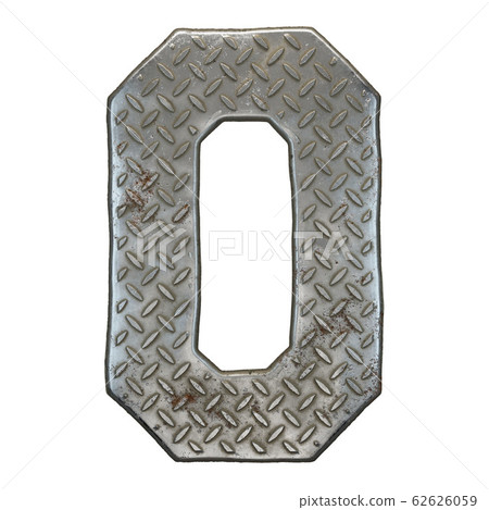 Industrial metal alphabet letter O on white... - Stock Illustration ...