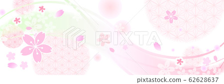 Beautiful cherry blossom size header - Stock Illustration [62628637 ...