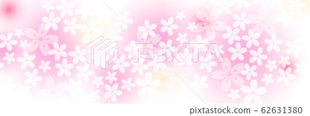 Cherry header - Stock Illustration [62631380] - PIXTA