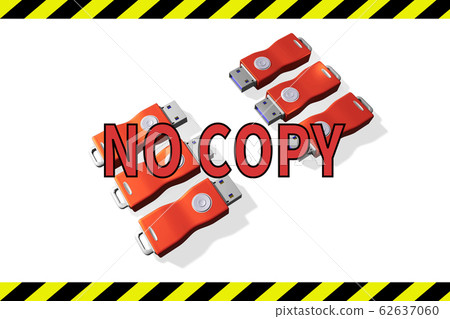 USB memory copy prohibited warning (3DCG: white... - Stock Illustration ...
