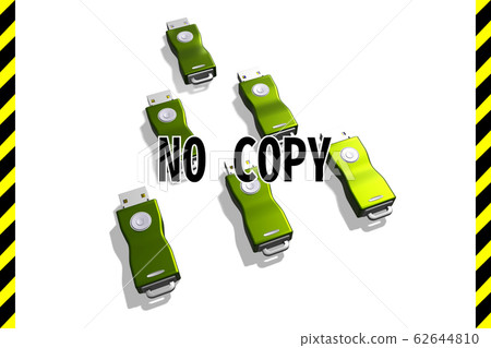 USB memory: Warning image for copy prohibition... - Stock Illustration ...