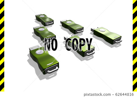 USB memory: Warning image for copy prohibition... - Stock Illustration ...