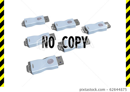 USB memory: Warning image for copy prohibition... - Stock Illustration ...