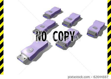 USB memory: Warning image for copy prohibition... - Stock Illustration ...
