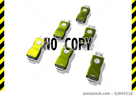 USB memory: Warning image for copy prohibition... - Stock Illustration ...