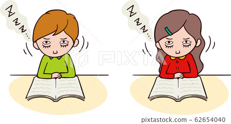 Draw eyes on eyelids, pretend to sleep and sleep - Stock Illustration ...