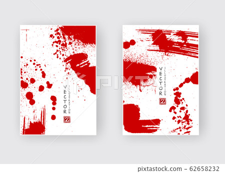 Red ink brush stroke on white background. - Stock Illustration ...