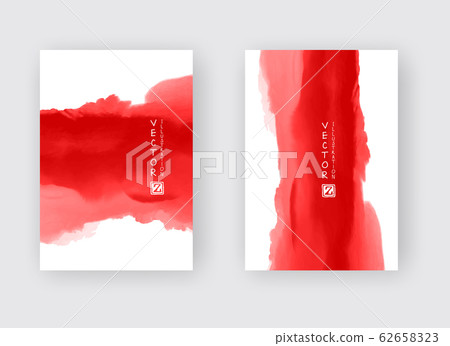 Red ink brush stroke on white background. - Stock Illustration ...