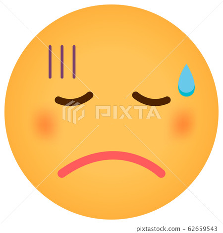 Emoji / Smiley / Nico-chan Mark II Illustration... - Stock Illustration ...