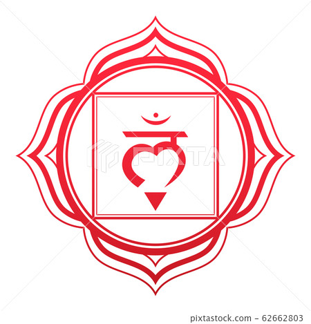 Root Chakra Vector Illustration-插圖素材 [62662803] - PIXTA圖庫