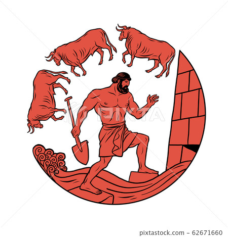 Clean the Augean stables in a single day. 12... - Stock Illustration ...