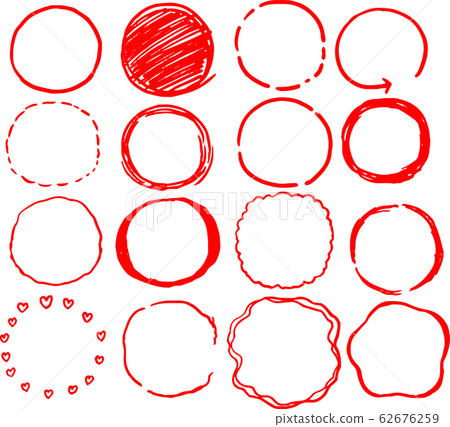 Circle handwriting variation cute copy space set - Stock Illustration ...