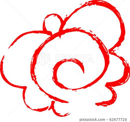 Hanamaru Circle 100 points Full score All... - Stock Illustration ...