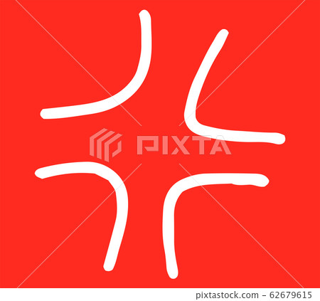 Anger mark furious dissatisfied frustrated sign... - Stock Illustration ...