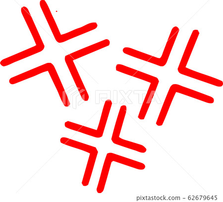 Anger mark furious dissatisfied frustrated sign... - Stock Illustration ...