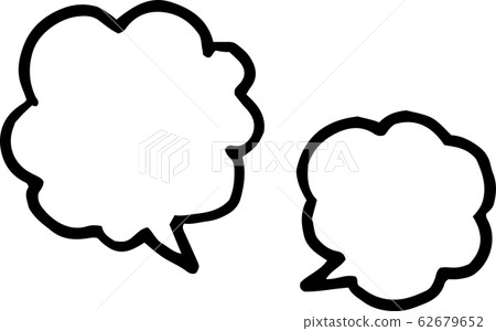 Anger mark furious dissatisfied frustrated sign... - Stock Illustration ...