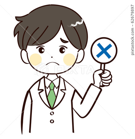 Man, doctor, wrong answer - Stock Illustration [62679897] - PIXTA