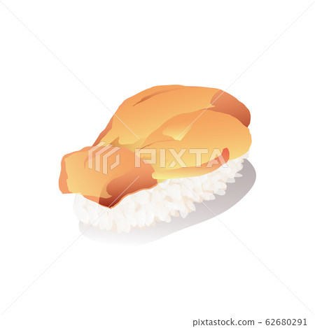Akagi Nigiri Sushi - Stock Illustration [62680291] - PIXTA