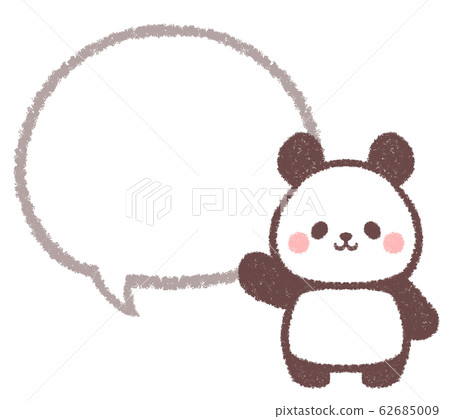 Panda balloon line drawing guide - Stock Illustration [62685009] - PIXTA