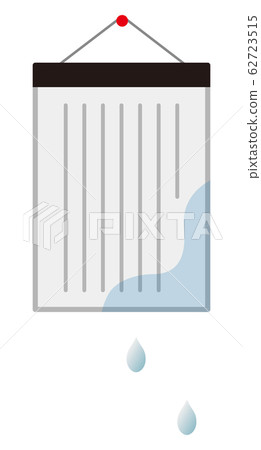 Documents wet with water - Stock Illustration [62723515] - PIXTA