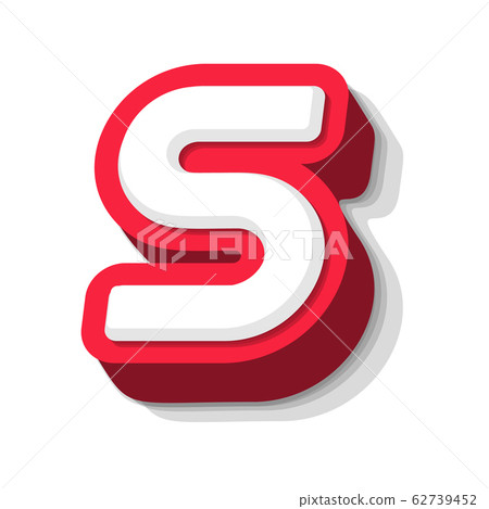 3D bold funny letter S, heavy type for modern... - Stock Illustration ...