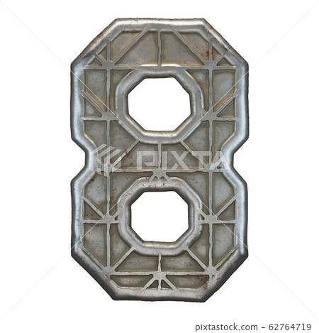 Industrial metal number 8 on white background 3d - Stock Illustration ...