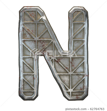 Industrial metal alphabet letter N on white... - Stock Illustration ...