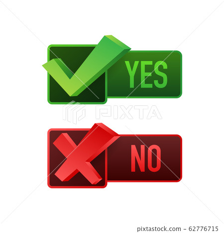 Yes No word text on talk shape. Vector stock-插圖素材 [62776715] - PIXTA圖庫
