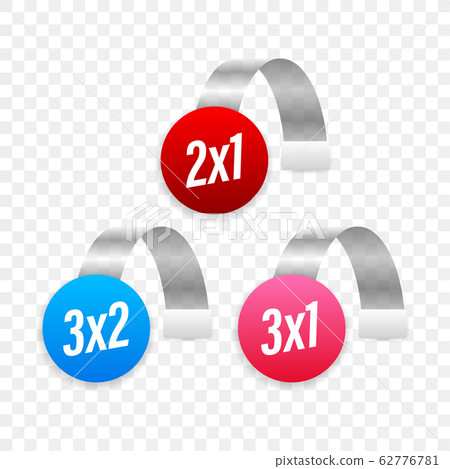 Offer Labels Paper self adhesive supermarket. 2x1, - Stock Illustration ...