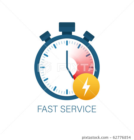 Fast service. Fast delivery icon, timely service, - Stock Illustration ...