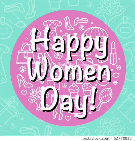 8 march gift card with Woman things - Stock Illustration [62778923] - PIXTA