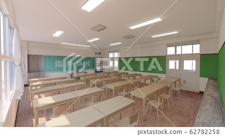 School Classroom Temporary closure School... - Stock Illustration ...