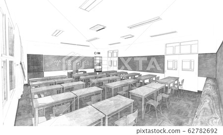 School Classroom Class Closure School Closure... - Stock Illustration ...