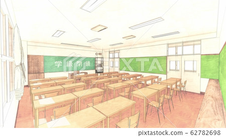 School Classroom Class Closed Closed... - Stock Illustration [62782698 ...