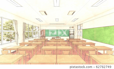 School Classroom Class Closure School Closure... - Stock Illustration ...