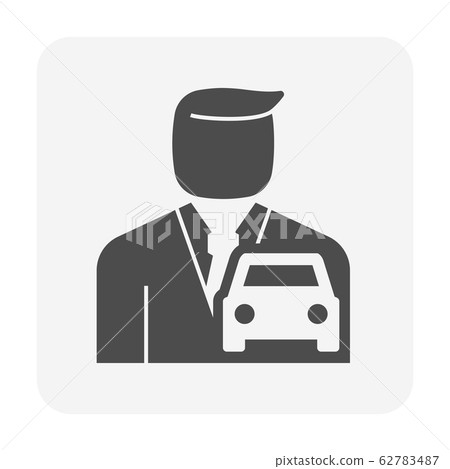 used car icon - Stock Illustration [62783487] - PIXTA