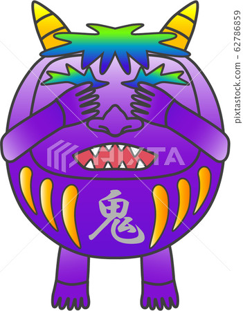 Dharma-shaped purple demon: 018 - Stock Illustration [62786859] - PIXTA